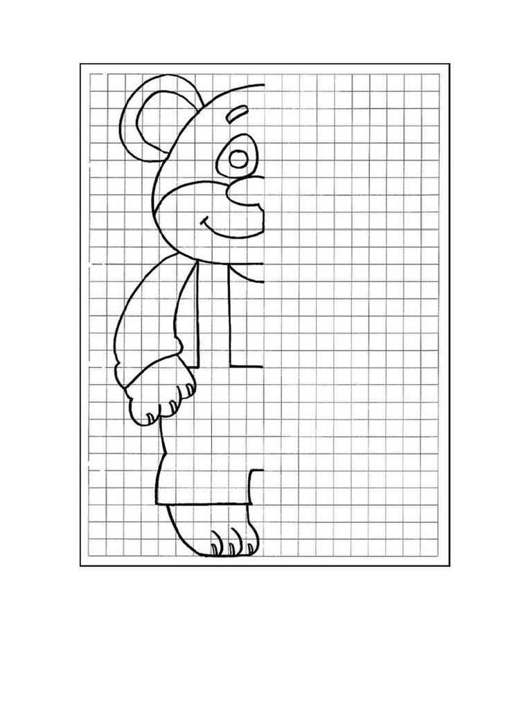 Dibujo De 2 Grado Art Pdf