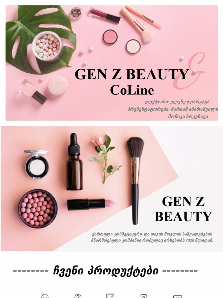 Gen Z Beauty | PDF