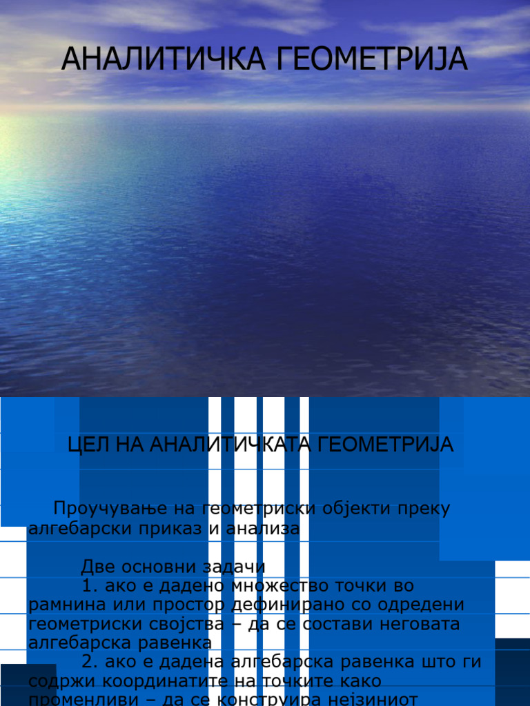 Analiticka Geometrija | PDF