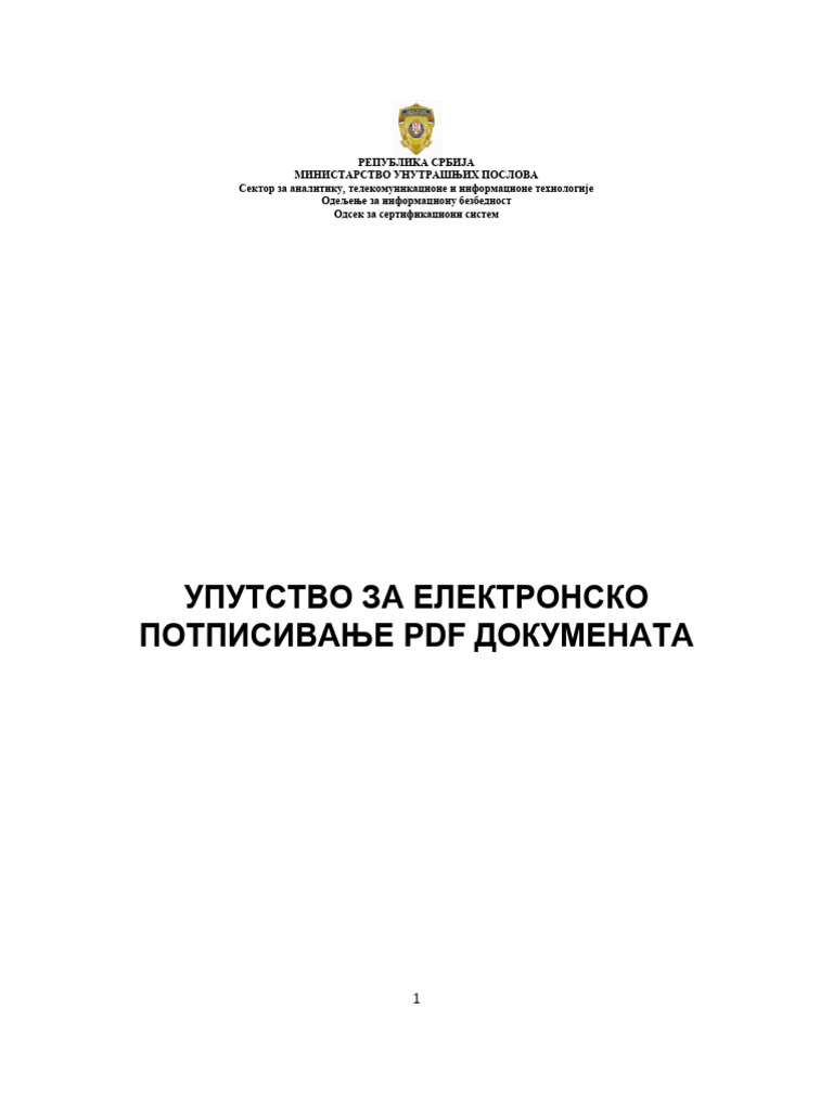 Potpisivanje PDF | PDF