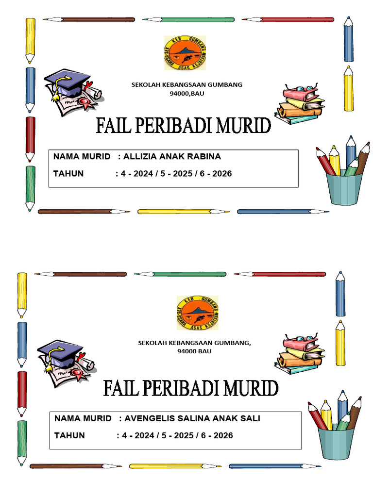 Cover Fail Peribadi Murid | PDF