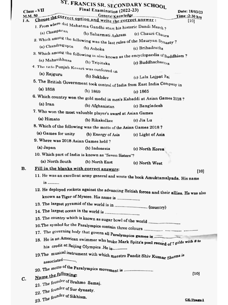 GK Class 7 Final Exam | PDF