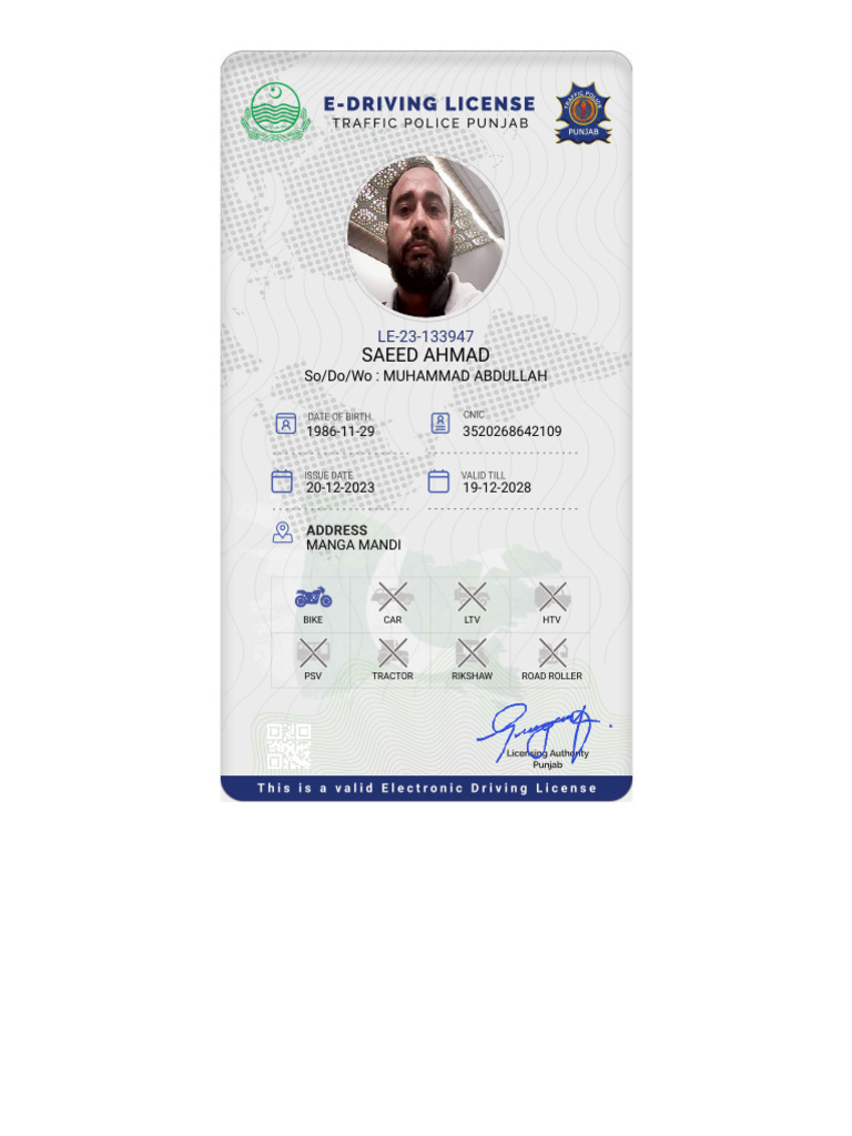 Vehicle Registration Details 2023 | PDF