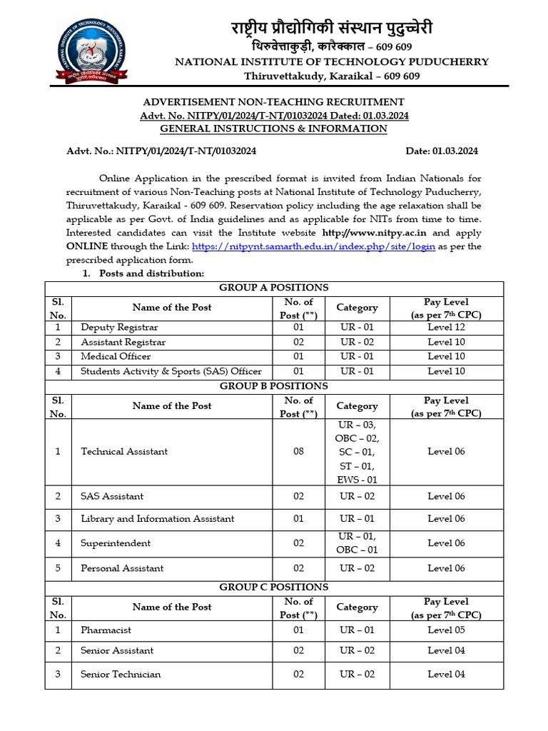 Non Teaching Advt - Group A, B & C - Advertisement - General Instructions - 01.03.2024 - Final | PDF