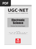 Lpu Front Page | PDF