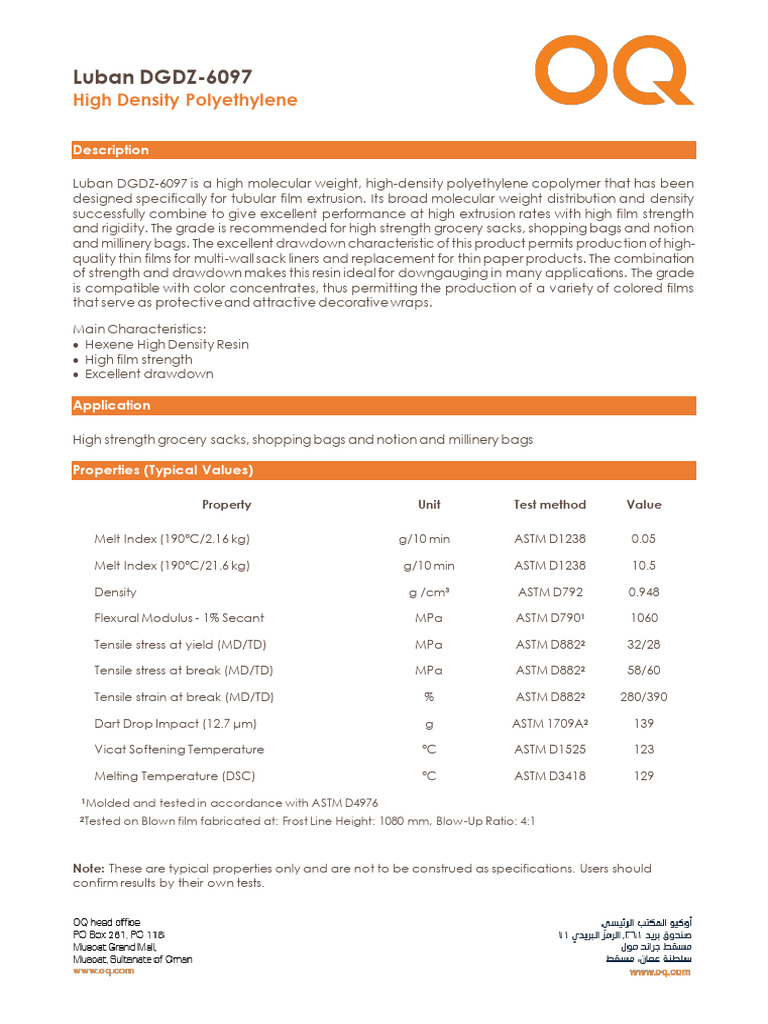 TDS DGDZ 6097 ASTM Hexene | PDF | Polyethylene | Materials Science