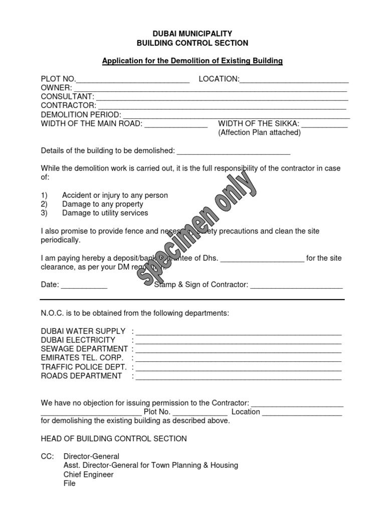 Demolition Noc | PDF | Technology & Engineering