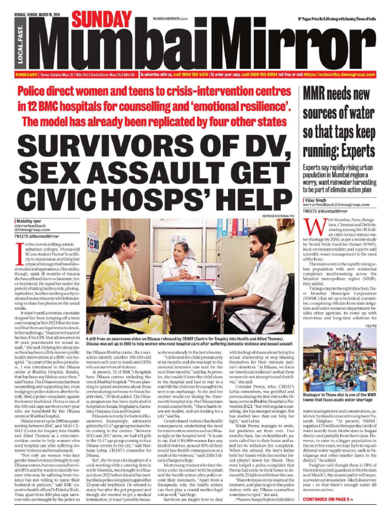 Mumbai-Mirror-20240310 | PDF