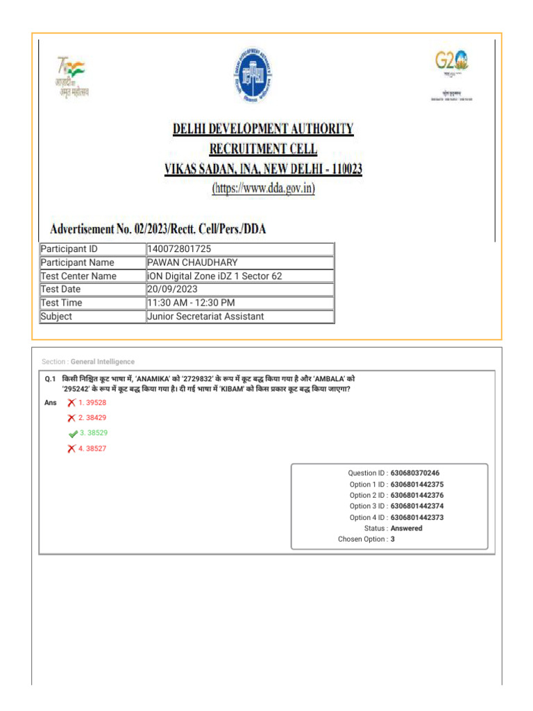 DDA Jsa Answer Key | PDF