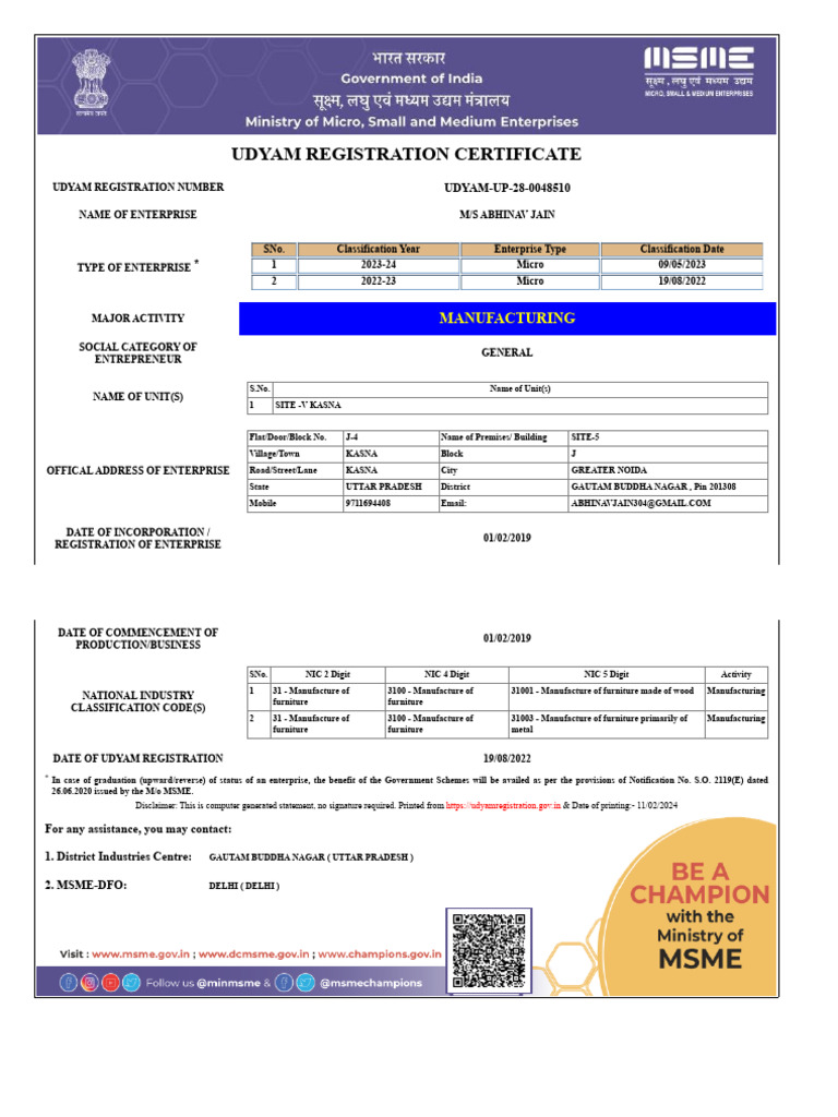 Print _ Udyam Registration Certificate | PDF | Economies | Business