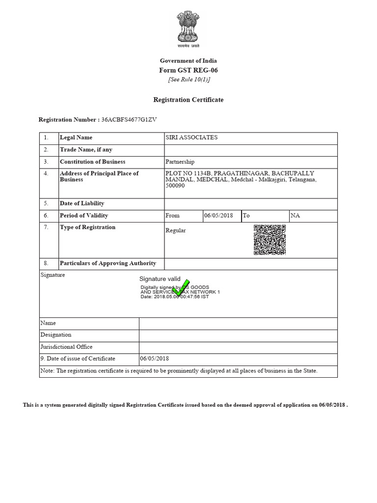 GST Registration Certificate - Siri Associates | PDF | Business | Taxes