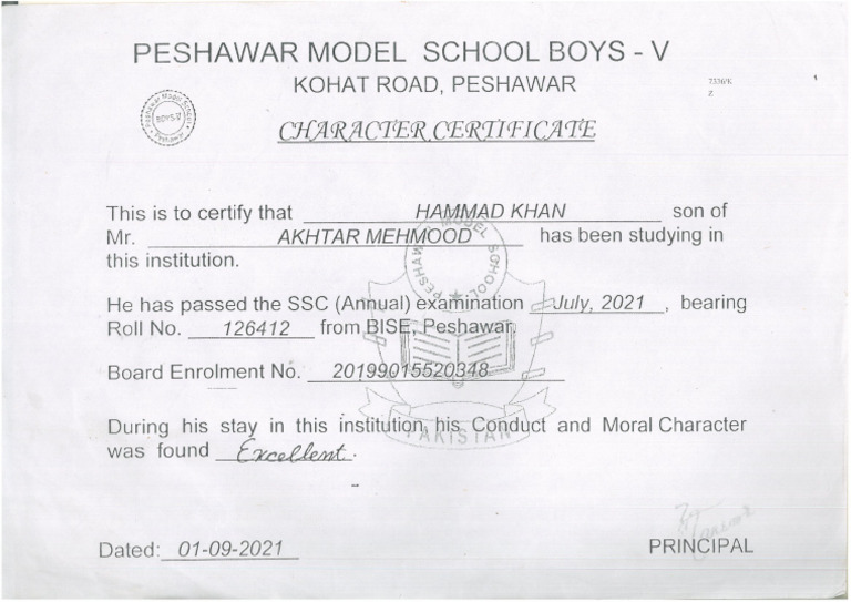 Pms School Character Certificate | PDF