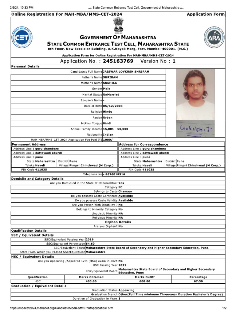 Pankaj Cet Form | PDF