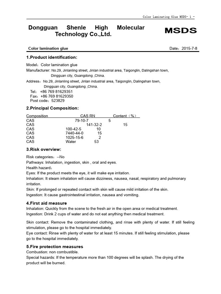 MSDS-Dongguan Shenle-Color Lamination Glue | PDF | Personal Protective Equipment | Water
