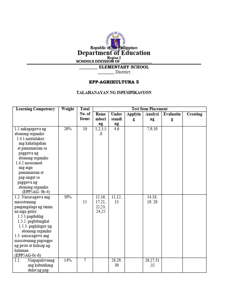 PT Epp Agri5 2 | PDF