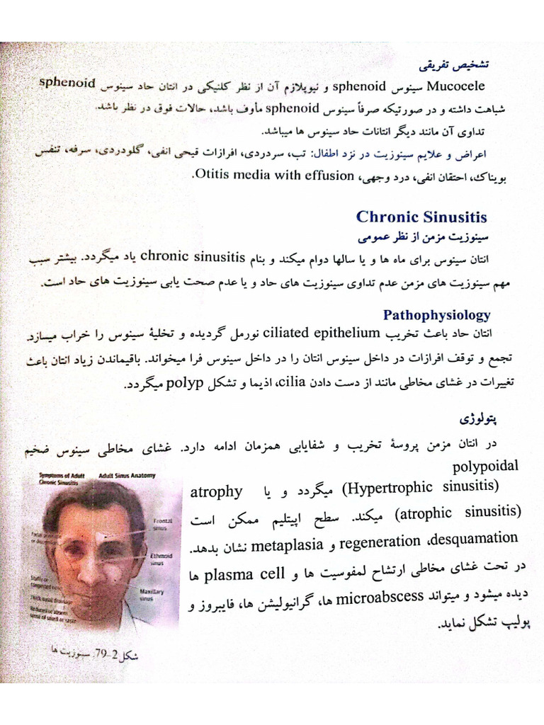 Chronic Sinusitis | PDF