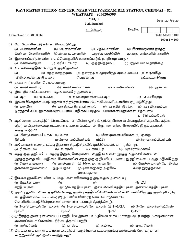 Namma Kalvi 11th Biology Model Test Question Papers Tm 217767 | PDF