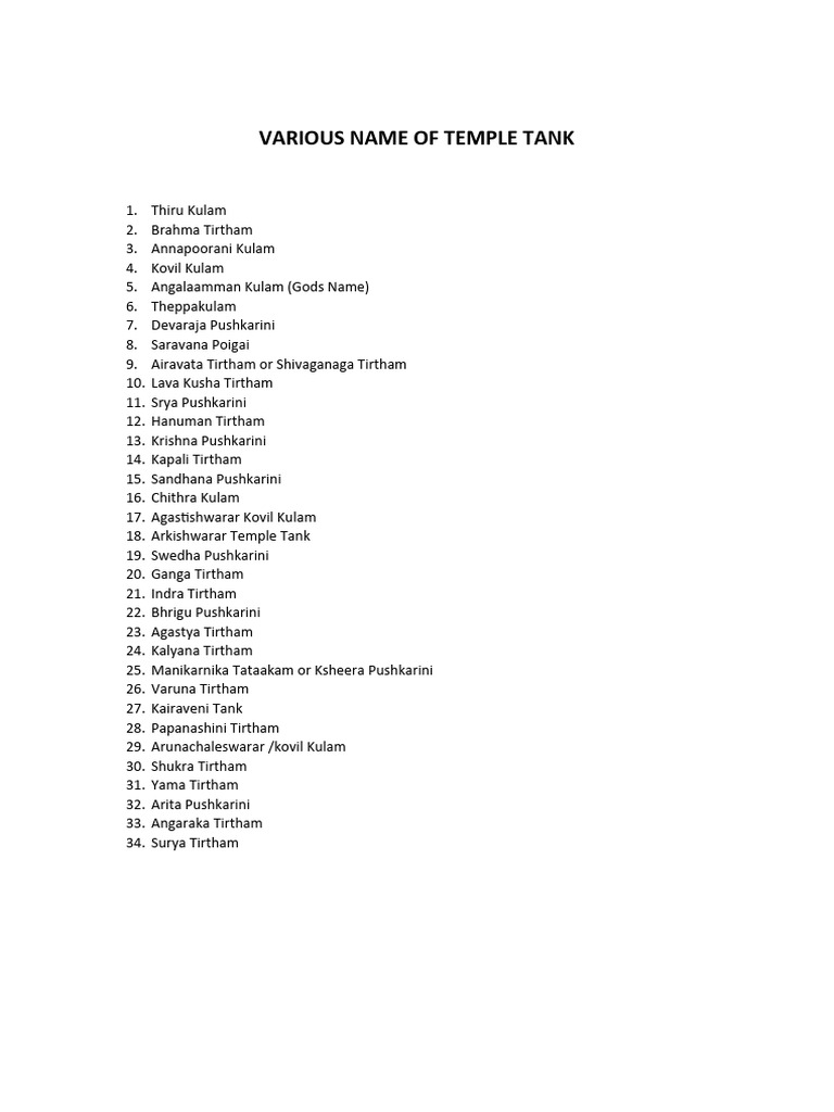 Various Name of Temple Tank | PDF