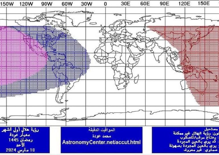 Map - Moon Pview Template | PDF