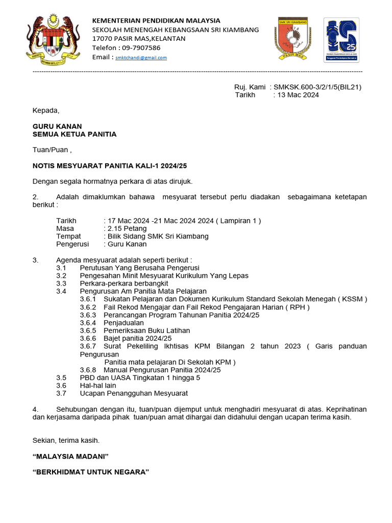 Surat Mesyuarat Panitia Bil 1 2024 | PDF