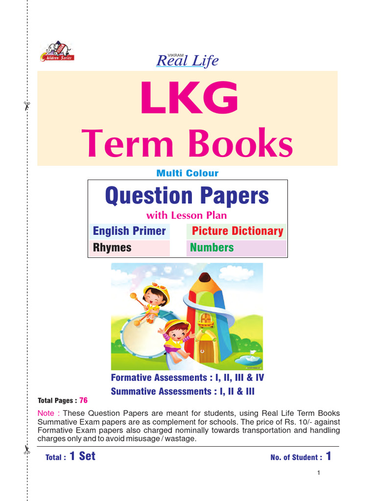 RL - LKG - Term Books Q. Papers | PDF