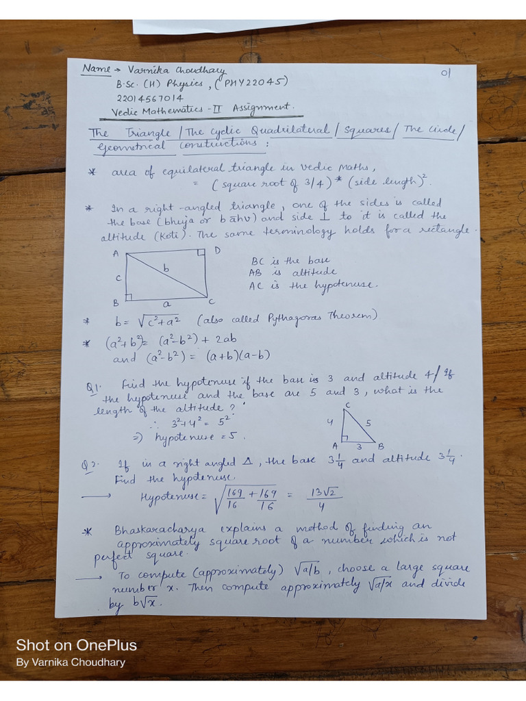 vm2 Assignment | PDF