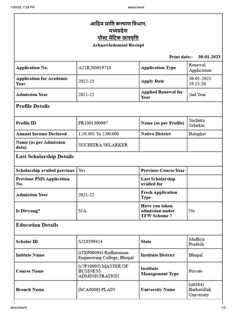 Suchitra 2022 | PDF | Higher Education | Academia