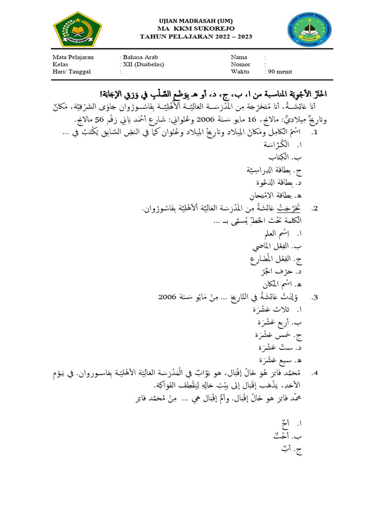2023 UM B. Arab Wajib Soal (1) Sudah | PDF