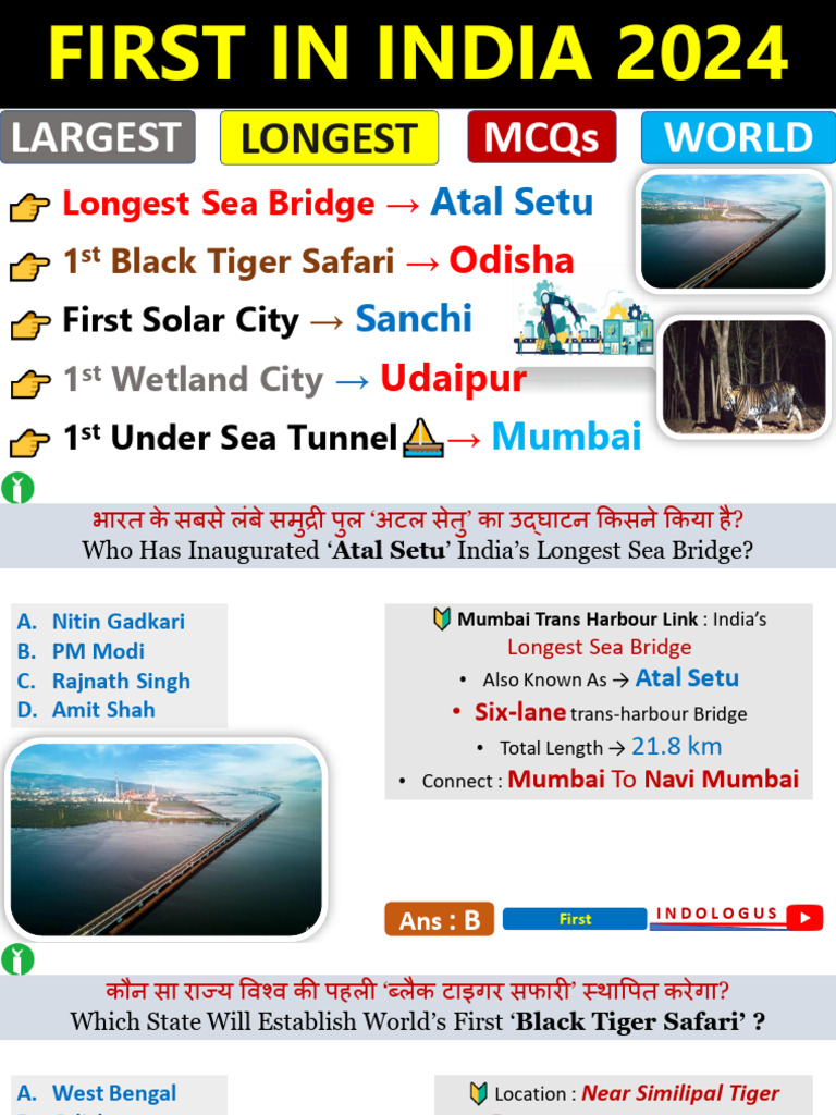 India's First Innovations and Achievements | PDF