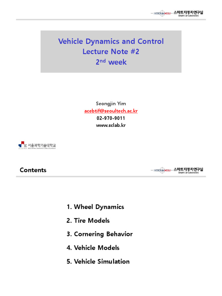 Lecture 002 | PDF | Anti Lock Braking System | Vehicle Parts
