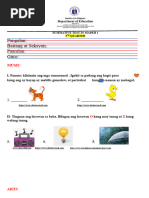 Marungko Worksheet - Titik R | PDF