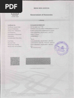 West Virginia Title Application Form | PDF | Department Of Motor ...