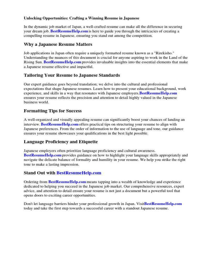 Resume in Japanese Language | Download Free PDF | Résumé | Japanese ...