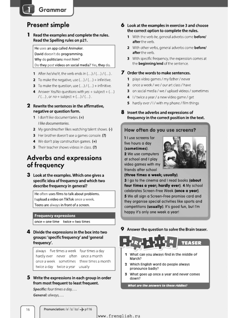 Present Simple | PDF