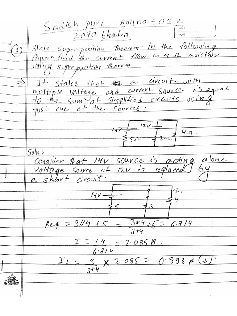 All in One 4 Set Sadish Puri | PDF