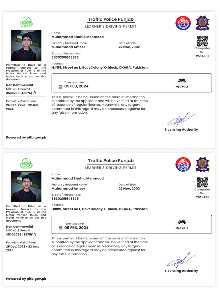 DLIMS | PDF | Identity Document | Government And Personhood