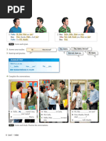 Ventures Arcade | PDF