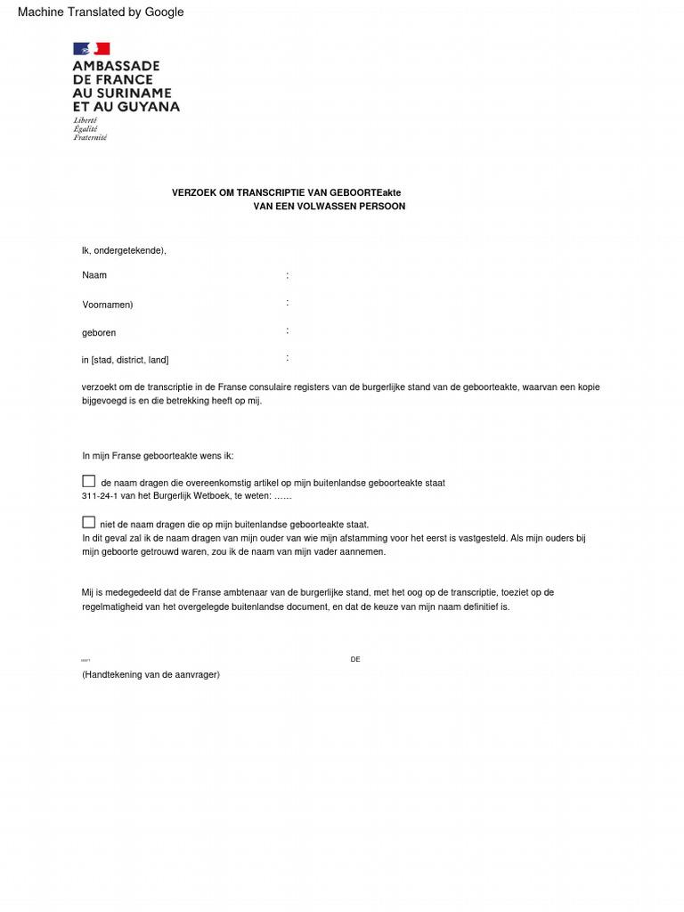 2-2_-_formulaire_de_demande_de_transcription_d_acte_de_naissance_d_une ... 2-2_-_formulaire_de_demande_de_transcription_d_acte_de_naissance_d_une ...