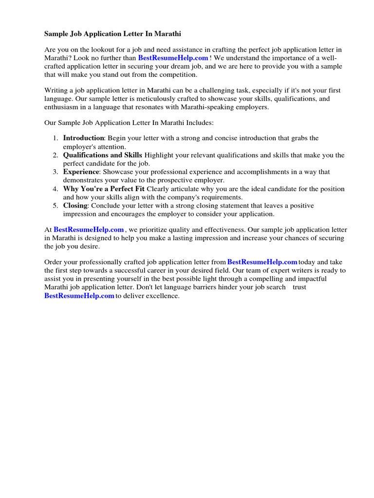 Sample Job Application Letter in Marathi | PDF | Essays