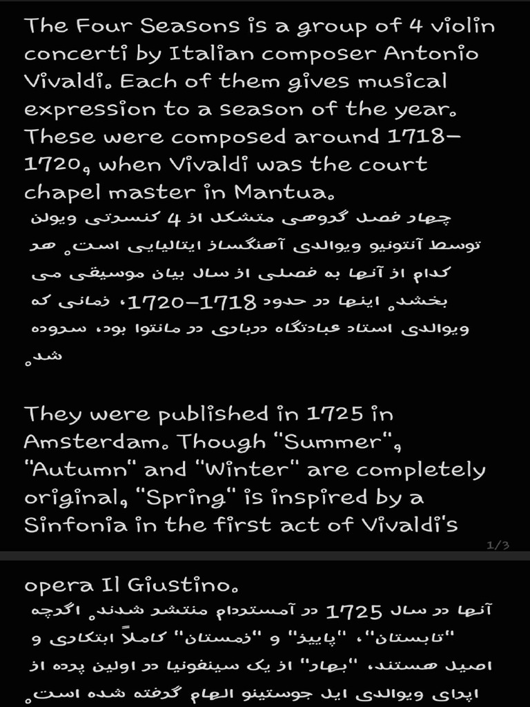 The Four Seasons - Vivaldi | PDF