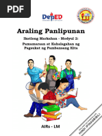 Module 5 AP 10 Q1 | PDF