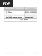 DStv WiFi Connector Setup Guide | PDF | Wi Fi | Usb