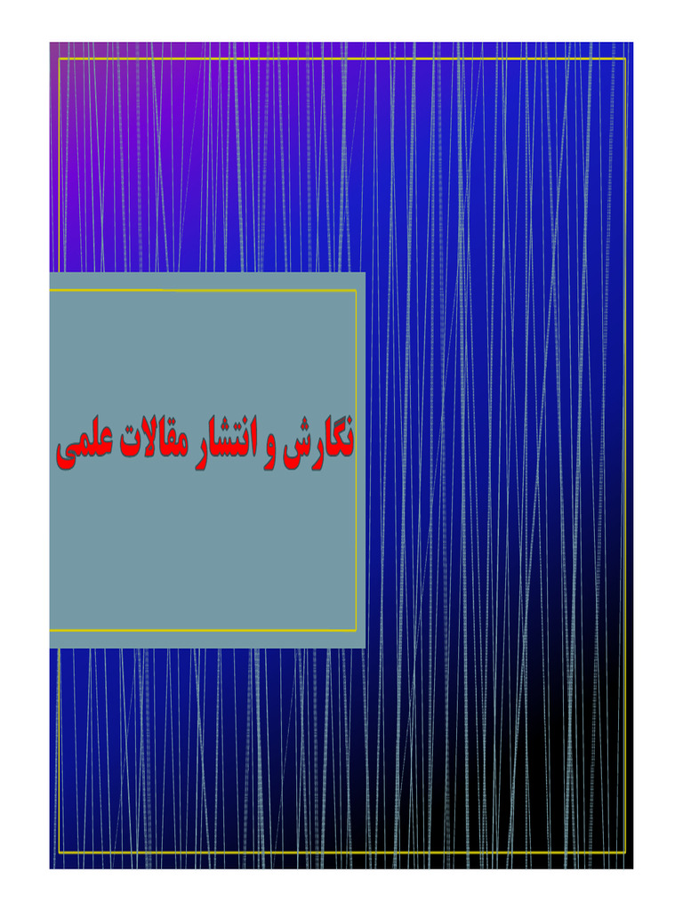 Writing Scientific Papers - r1 | PDF Writing Scientific Papers - r1 | PDF