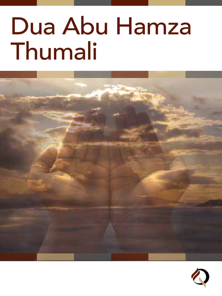 Dua Abu Hamza Thumali Upload AA229-V1 May2020 | PDF | Religious Belief And Doctrine