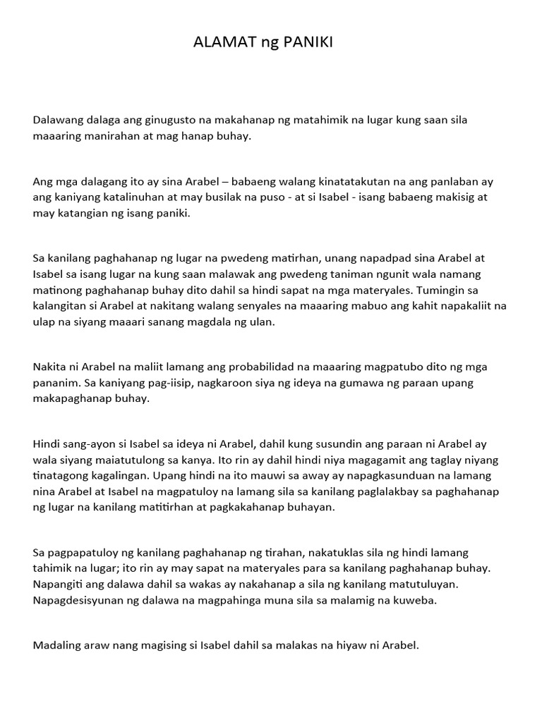 ALAMAT NG PANIKI | PDF