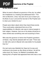 Battle of Nahawand | PDF | Umar | Ali