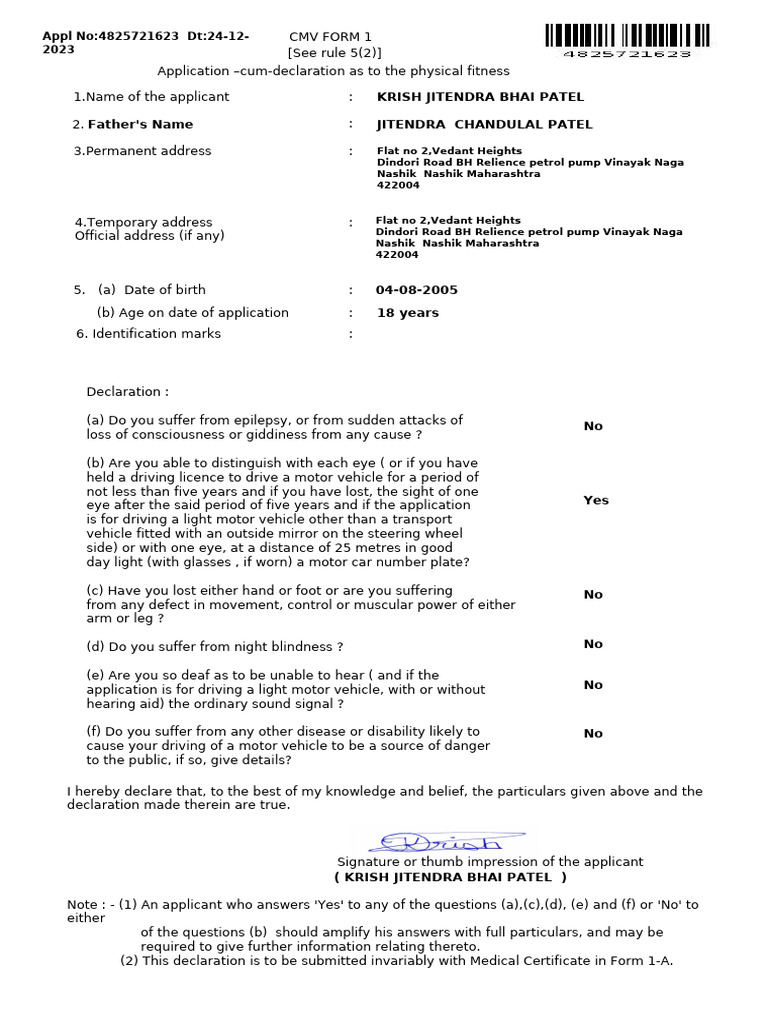 Krish Jitendra Bhai Patel Jitendra Chandulal Patel Father's Name | PDF | Vehicles