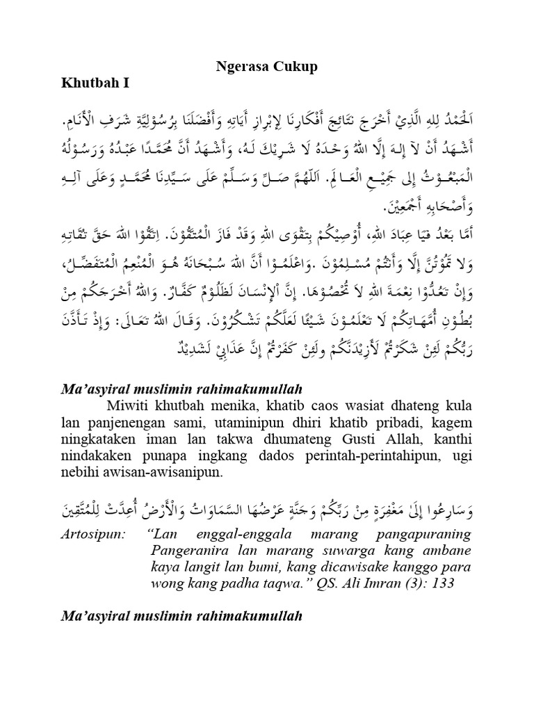 Khutbah Jumat Merasa Cukup | PDF
