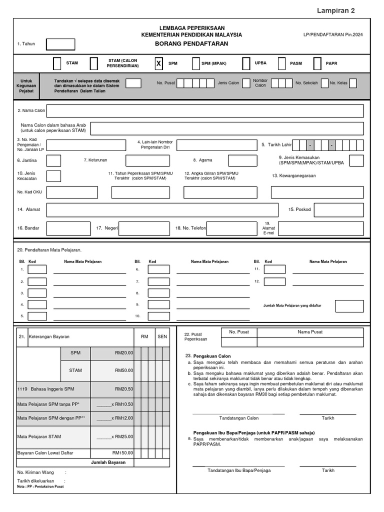 Borang Daftar SPM 2024 1 | PDF