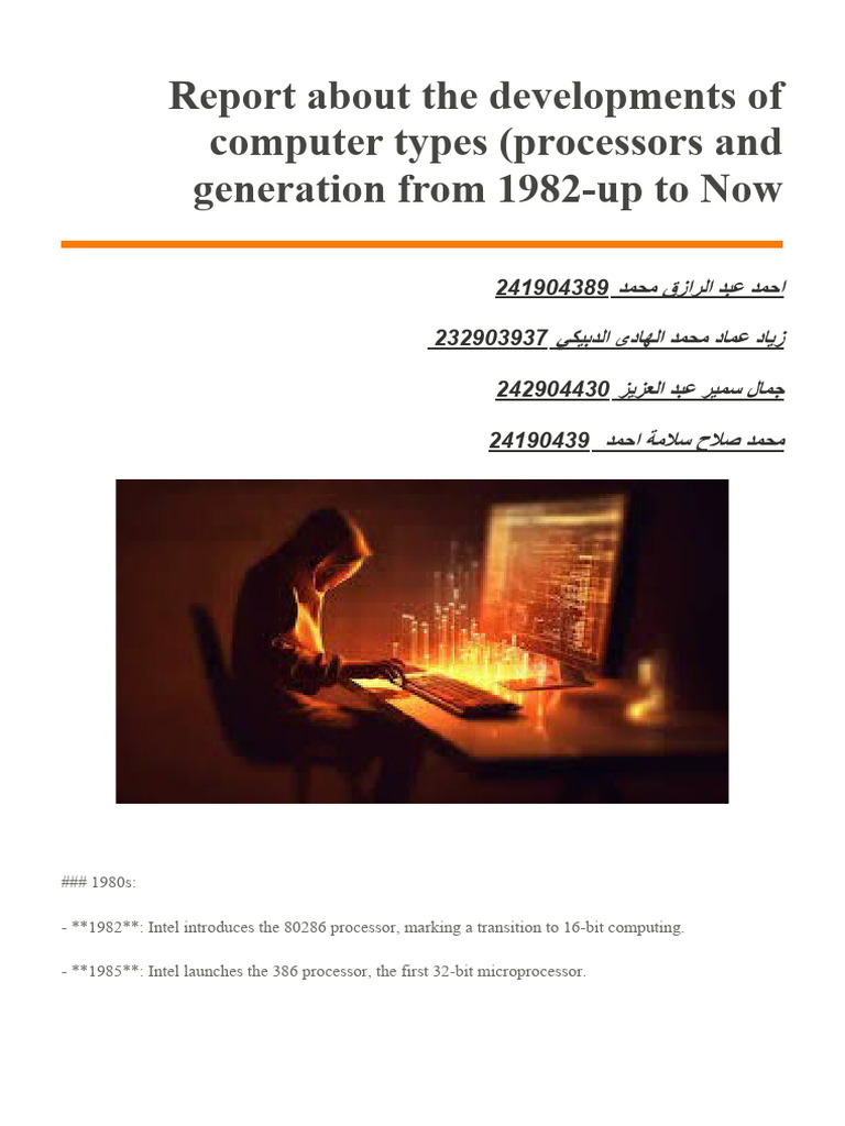 computer | PDF | Intel | Central Processing Unit